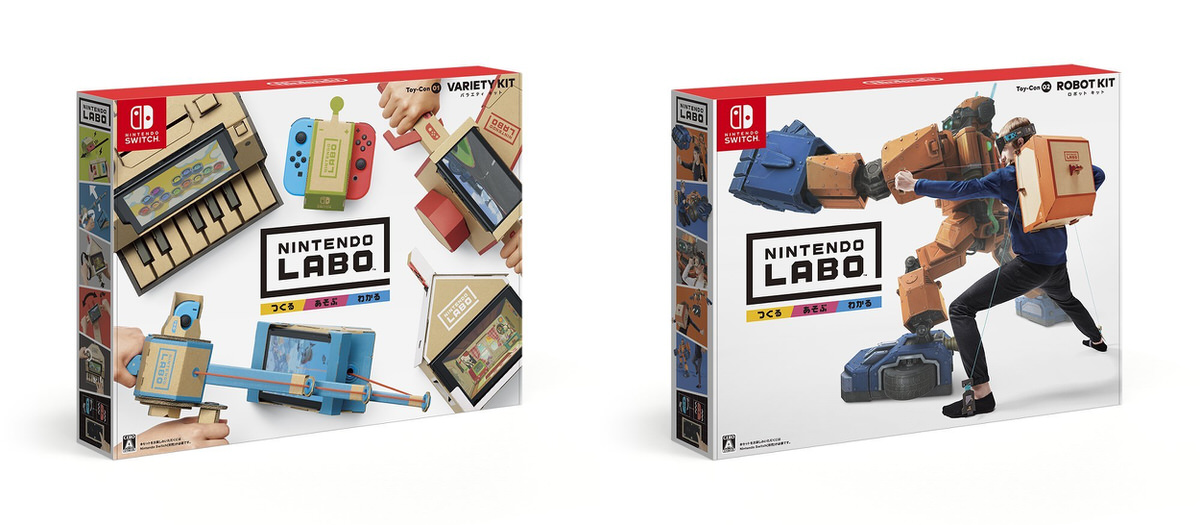 [现在可用的预订]预订现在可在Rakuten Books，Nintendo Labo Set产品“ Nintendo Labo Variety ...