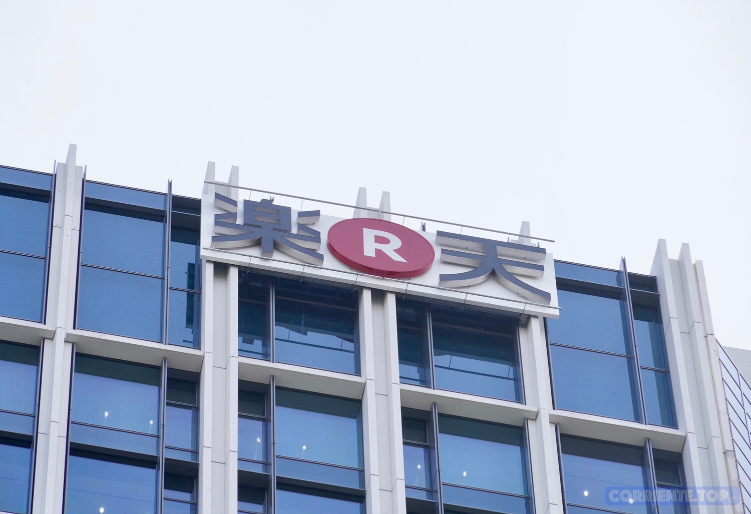 Rakuten National Super”将于2021年开始。支持超市在全国范围内扩展 - Eeshanaviation.com