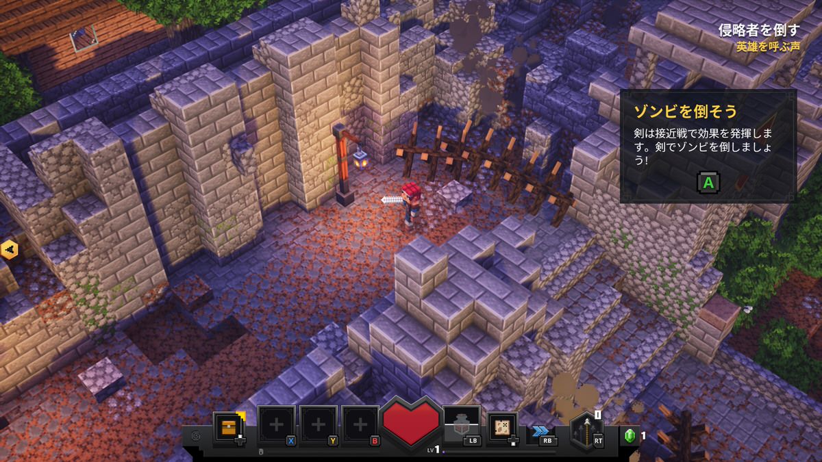 关于参加“ Minecraft Dungeons”的早期访问报告的报告。在Minecraft的世界观中享受Hakusura ...