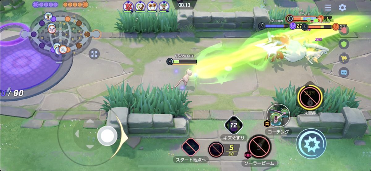 智能手机版本“ Pokemon Unite”一周年！新参与的口袋妖怪Miu Dodrio Hassum和新的地图“ Tia Sora ...