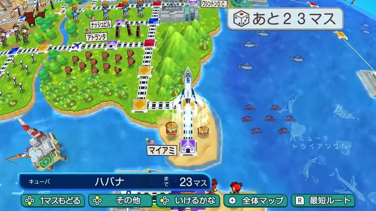 Momotaro Dentetsu世界 - 地球盘旋着希望！ - Eeshanaviation.com