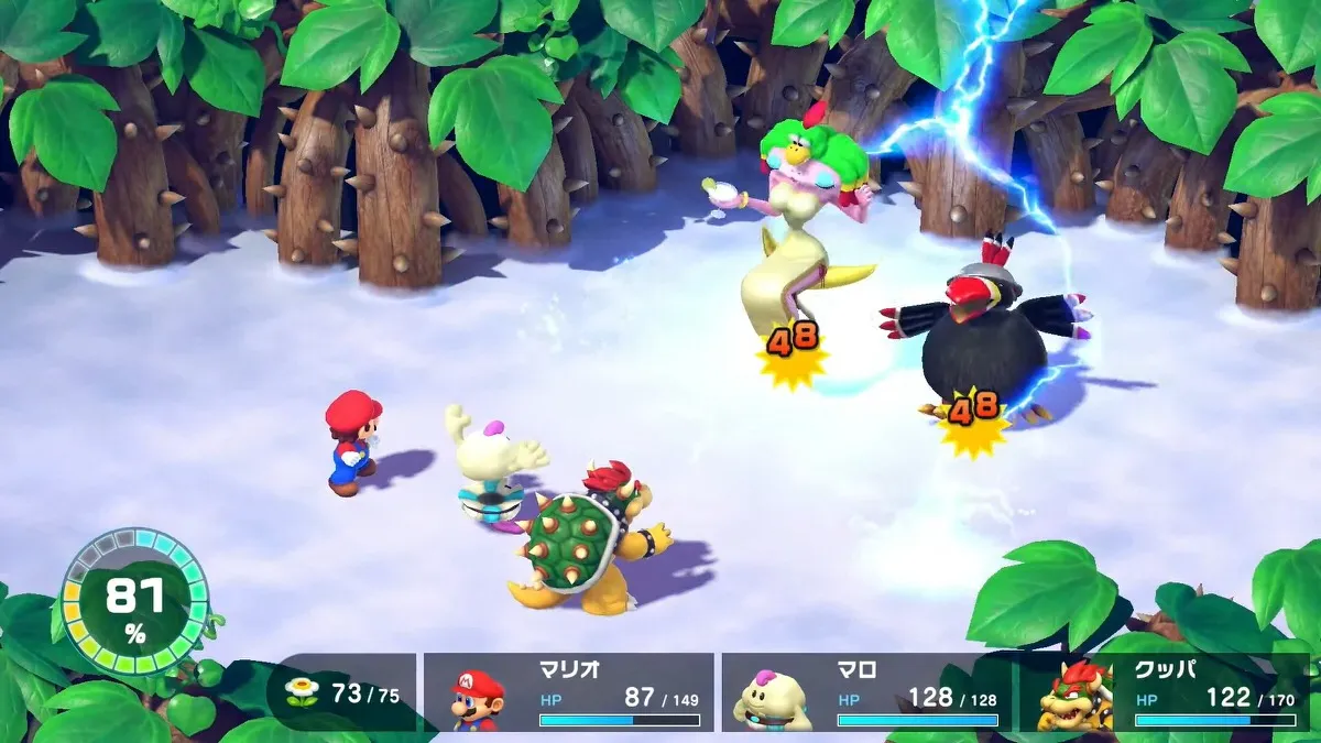 Nintendo Switch“ Super Mario RPG”的预订现在可以在亚马逊等电子商务网站上获得。发布日期：11月17日 ...