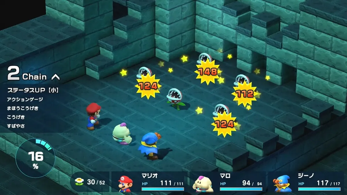 《超级马里奥角色扮演游戏》重制版公布。马里奥系列中的第一款角色扮演游戏以新的图形复活。 11月17日发布 - Eeshanaviation.com