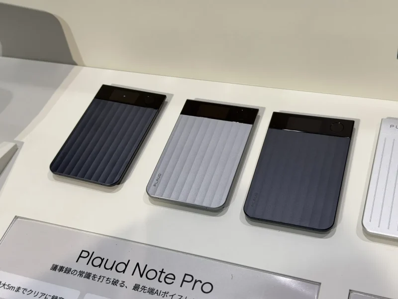 《Plaud Note Pro》将于10月14日发售。通过多模态分析实现下一代转录的 AI 录音机 - Eeshanaviation.com