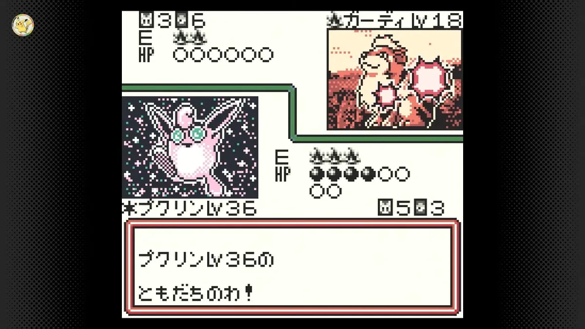 在Nintendo Switch在線添加的“ Pokemon Card Battle GB”和“ Pokemon Stadium Gold ...